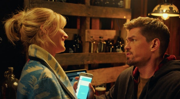 The 'Making Babies' Trailer Will Make Couples Who Struggled To Conceive ...